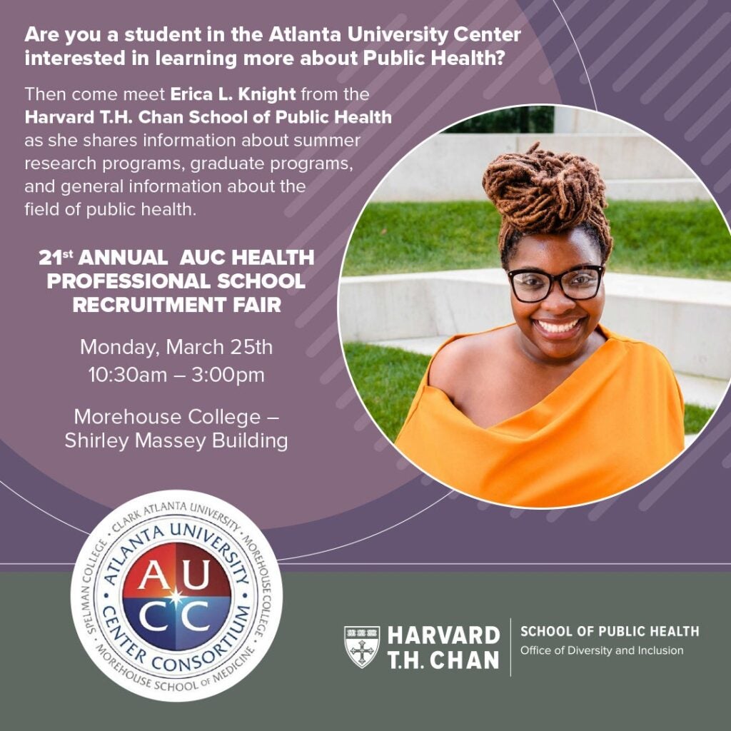 Atlanta University Center Health Professions Fair | Harvard T.H. Chan ...