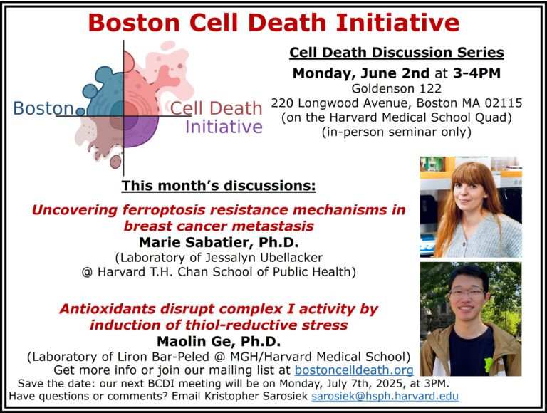 Previous Discussions | Boston Cell Death Initiative | Harvard T.H. Chan ...
