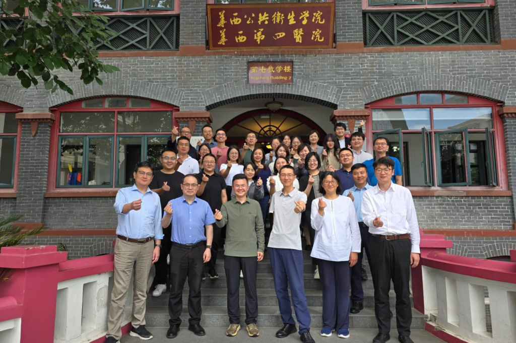 Inaugural Health Policy and System Training in Chengdu | News | Harvard ...