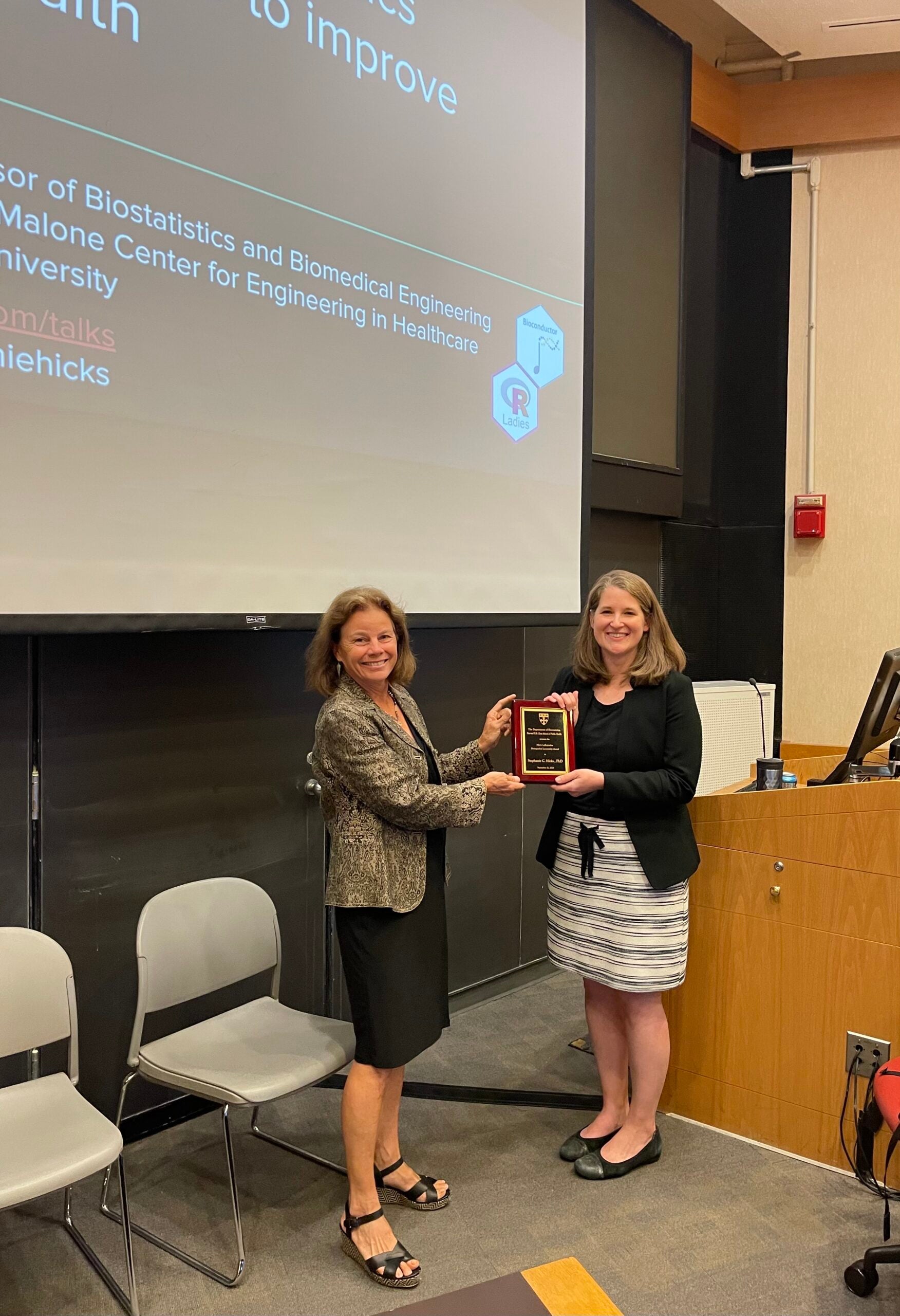 Myrto Award | Seminars & Events | Harvard T.H. Chan School of Public Health